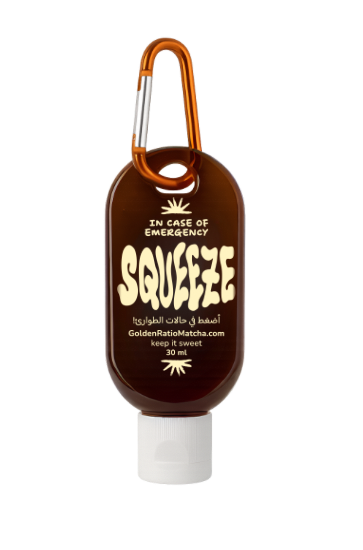 MINI syrup bottle- Pack of 2 – Golden Ratio
